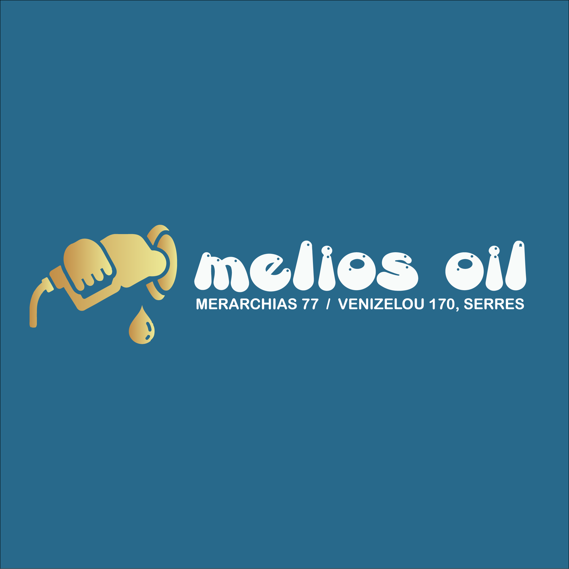 Revoil Gas Station "MELIOS OIL KAI SIA O.E" | FuelDaddy