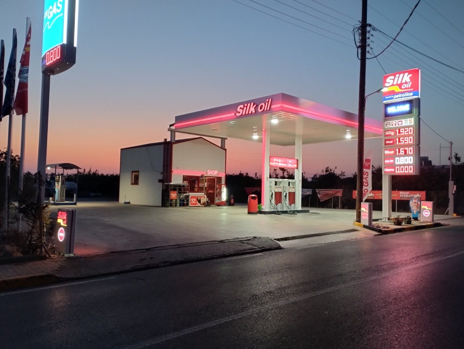 Βενζινάδικο ελίν "ΛΟΓΓΙΝΟΣ ΣΩΤΗΡΙΟΣ" | FuelDaddy