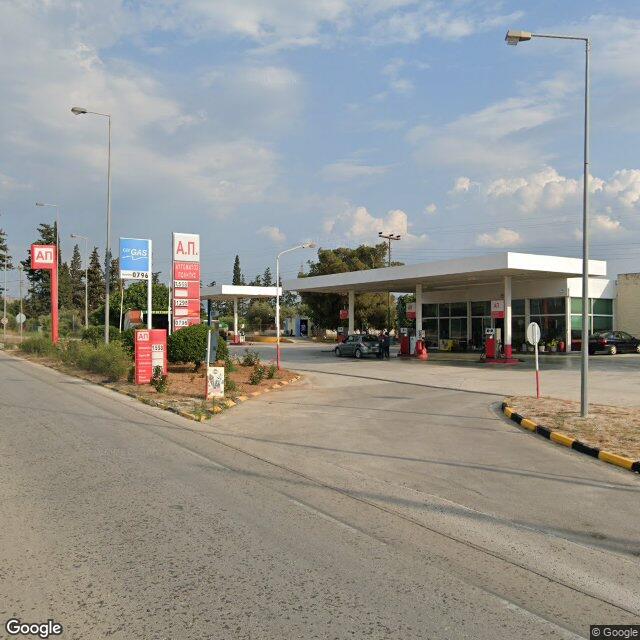 AP Gas Station "FUEL & GAS MONOPROSOPI IKE" | FuelDaddy