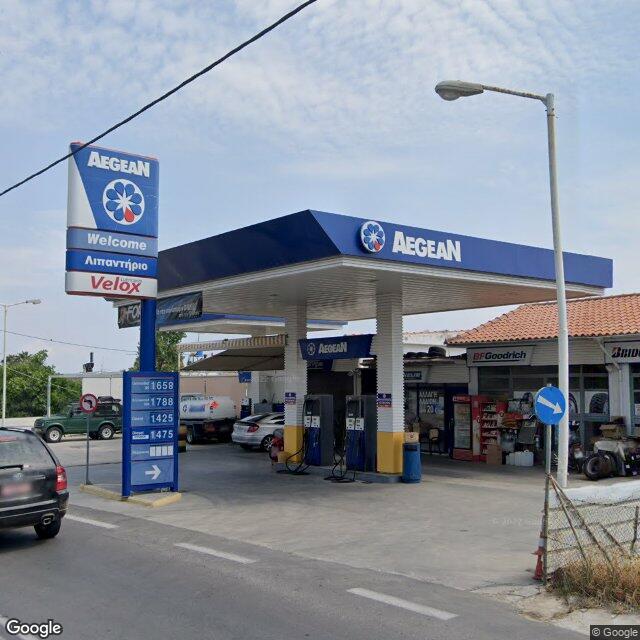 Aegean Gas Station "KOURTZI AGGELIKI" | FuelDaddy