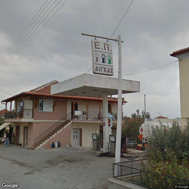 Βενζινάδικο ΑΠ "ΠΑΠΙΚΑ ΔΙΓΚΑ ΕΥΑΓΓΕΛΙΑ" | FuelDaddy