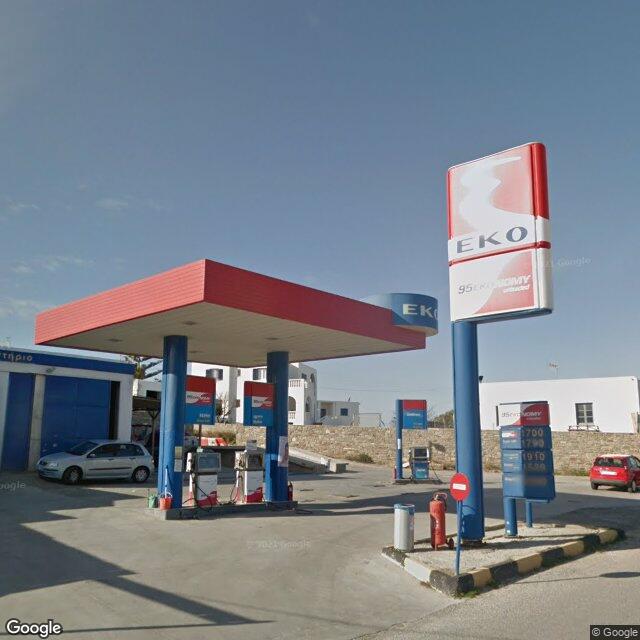EKO Gas Station "PAROS FUELS OE" | FuelDaddy