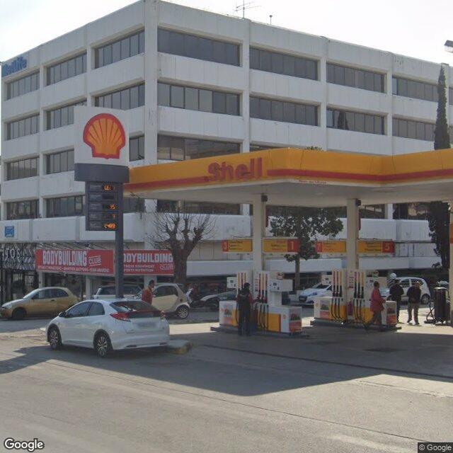 Shell Gas Station "ZACHOU ELENI TOU KONSTANTINOU" | FuelDaddy