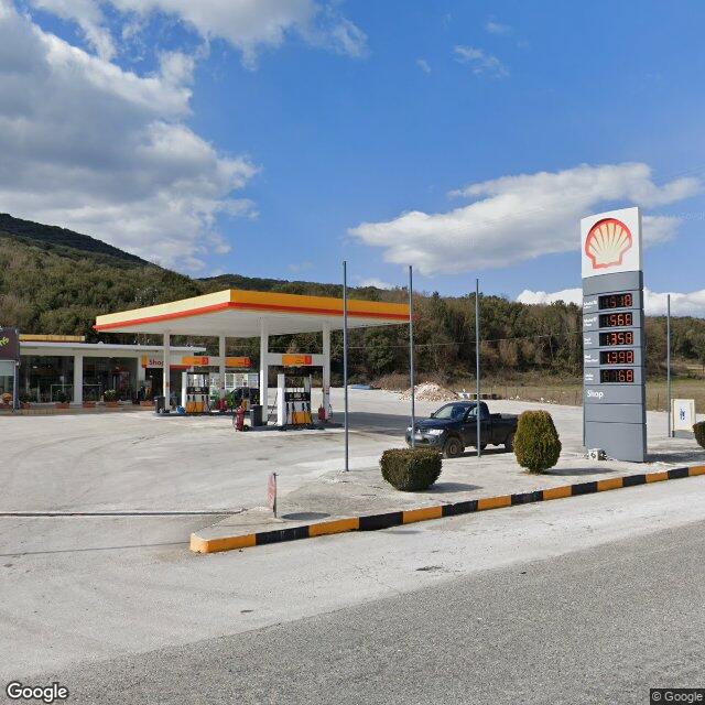 Βενζινάδικο Shell "ΝΤΑΚΟΥΜΗ ΘΕΟΔΩΡΑ" | FuelDaddy