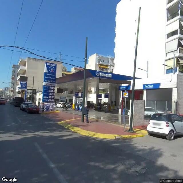 Aegean Gas Station "NTEMOS POWER FUEL SINGLE MEMBER PC" | FuelDaddy
