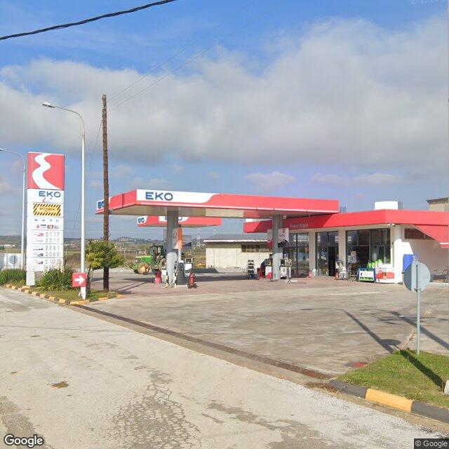 Βενζινάδικο EKO "ΚΑΥΣΙΜΑ ΕΟΡΔΑΙΑΣ ΕΠΕ" | FuelDaddy