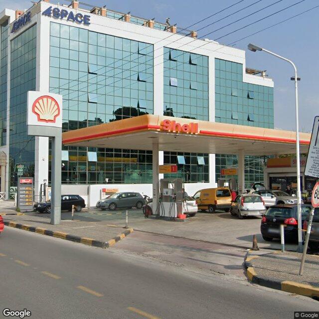 Βενζινάδικο Shell "ΚΟΙΝΩΝΙΑ ΚΛΗΡΟΝΟΜΩΝ ΙΩΑΝΝΗ ΤΣΑΚΩΝΑ ΤΟΥ ΘΕΟΔΩΡΟΥ ...