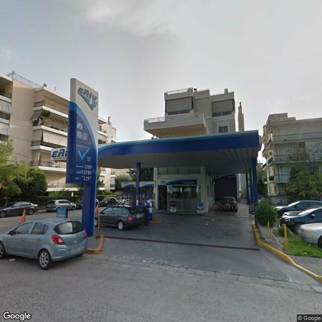 EKO Gas Station "MOSCHOLIDAKIS EMMANOUIL" | FuelDaddy