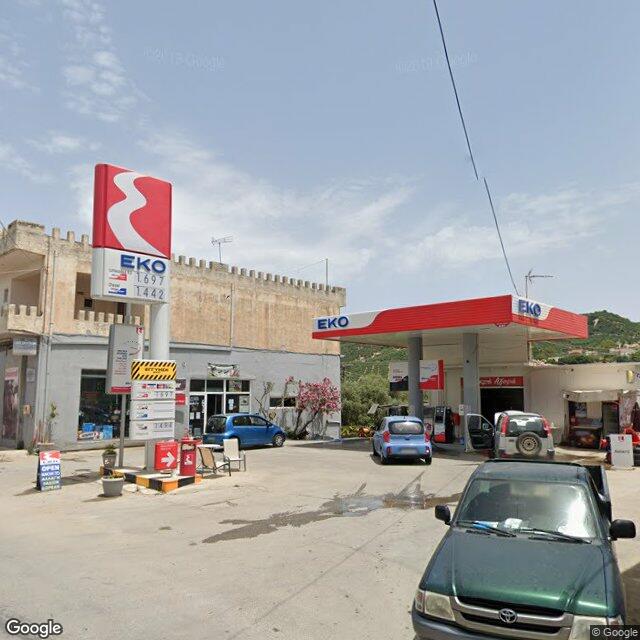 Βενζινάδικο EKO "ΚΑΛΟΓΡΙΔΗΣ ΚΩΝ." | FuelDaddy