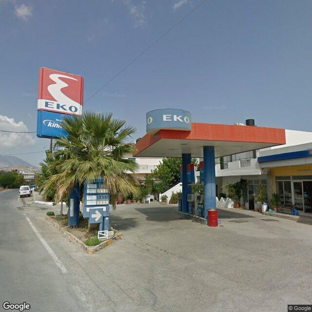EKO Gas Station "DRYMISKIANAKIS IOANNIS " | FuelDaddy