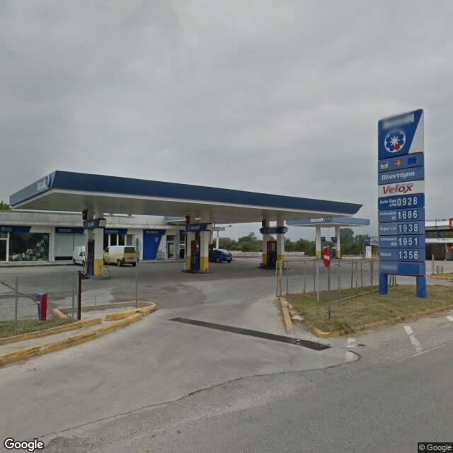 Aegean Gas Station "IFAISTOS FUELS" | FuelDaddy