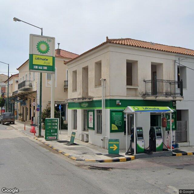 Βενζινάδικο BP "ΑΠΟΣΤΟΛΟΠΟΥΛΟΣ ΓΕΩΡΓΙΟΣ" | FuelDaddy