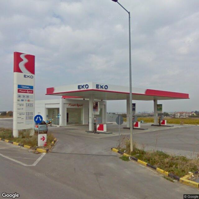 Βενζινάδικο EKO "ΠΑΝΕΛΙΝ ΑΕ" | FuelDaddy