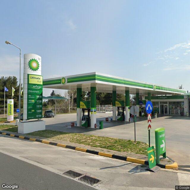 Βενζινάδικο BP "PAPADOPOULOS ALEXIOS" | FuelDaddy