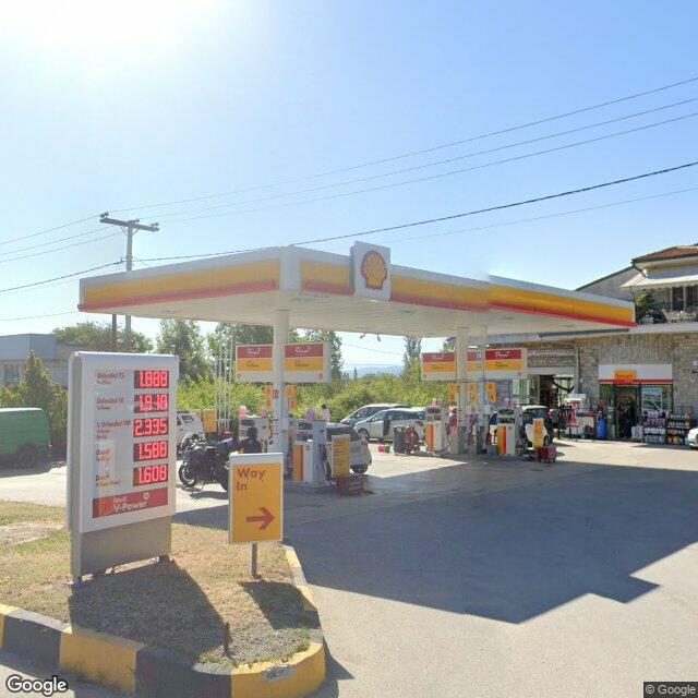 Βενζινάδικο Shell "ΜΥΡΤΕΑ ΑΕ ΦΛΩΡΙΝΑΣ" | FuelDaddy