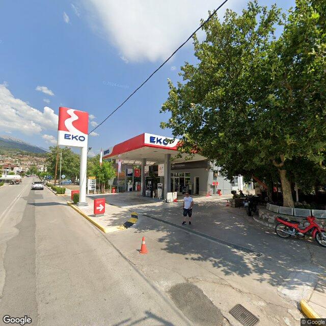 EKO Gas Station "ALEXANDRA PERLIGKA" | FuelDaddy