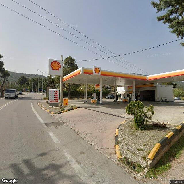 Βενζινάδικο Shell "ΔΗΜΟΠΟΥΛΟΣ ΚΑΥΣΙΜΑ ΜΟΝ ΙΚΕ" | FuelDaddy