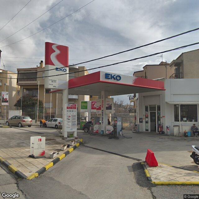 EKO Gas Station "A. KARATHEODOROU KAI YIOI OE (YP/MA)" | FuelDaddy