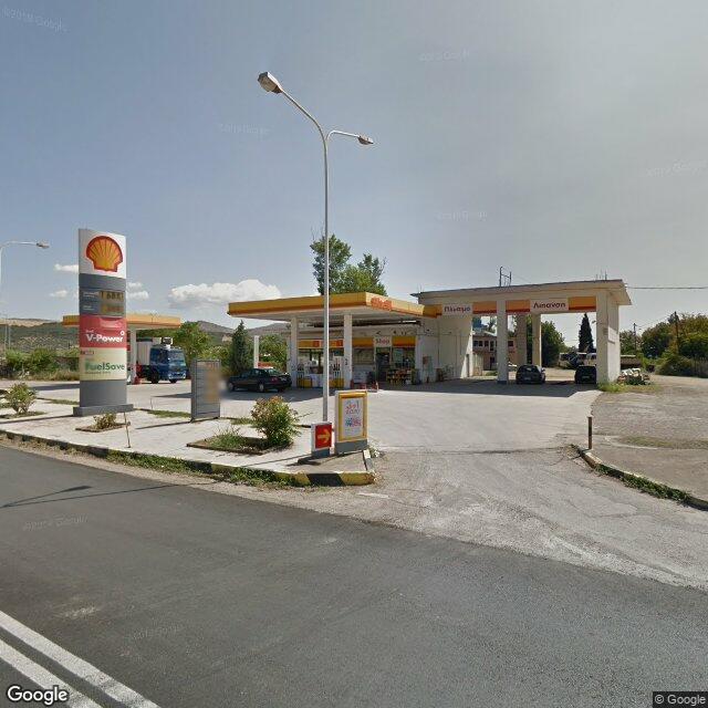 Βενζινάδικο Shell "ΕΡΜΗΣ ΑΕΜΕΕ ΥΠ/ΜΑ ΛΙΒΑΔΕΙΑΣ 1" | FuelDaddy