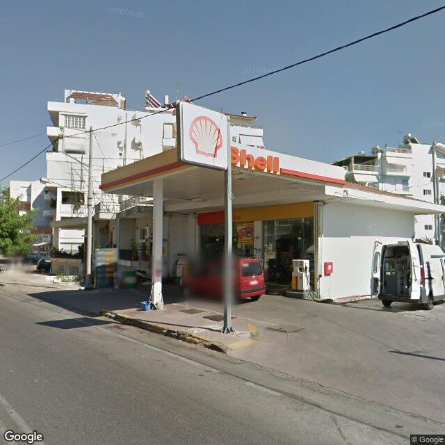 Βενζινάδικο Shell "ΔΙΟΝΥΣΟΠΟΥΛΟΣ ΑΘΑΝΑΣΙΟΣ" | FuelDaddy