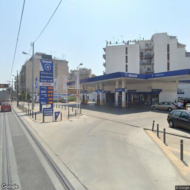 Aegean Gas Station "MIDAS IKE" | FuelDaddy