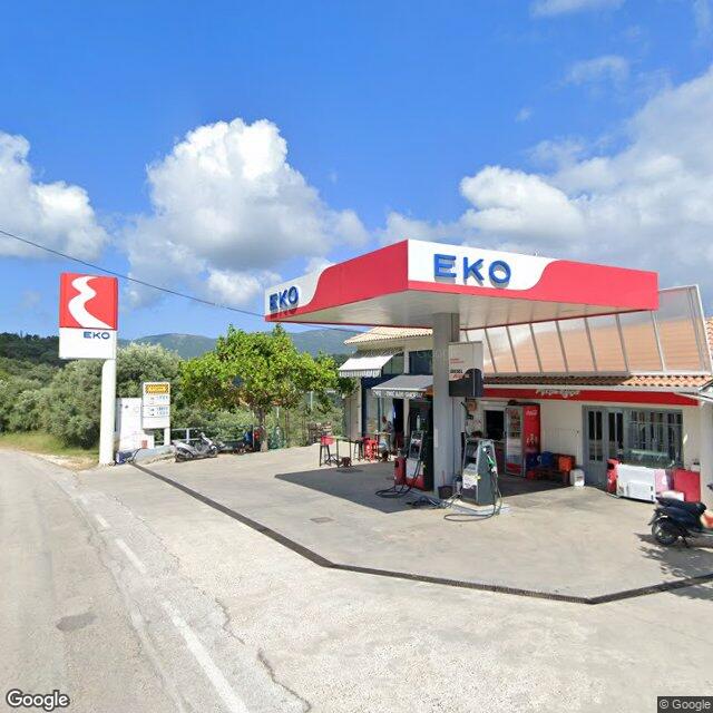 Βενζινάδικο EKO "ΣΚΛΗΡΟΣ ΓΕΡΑΣΙΜΟΣ" | FuelDaddy