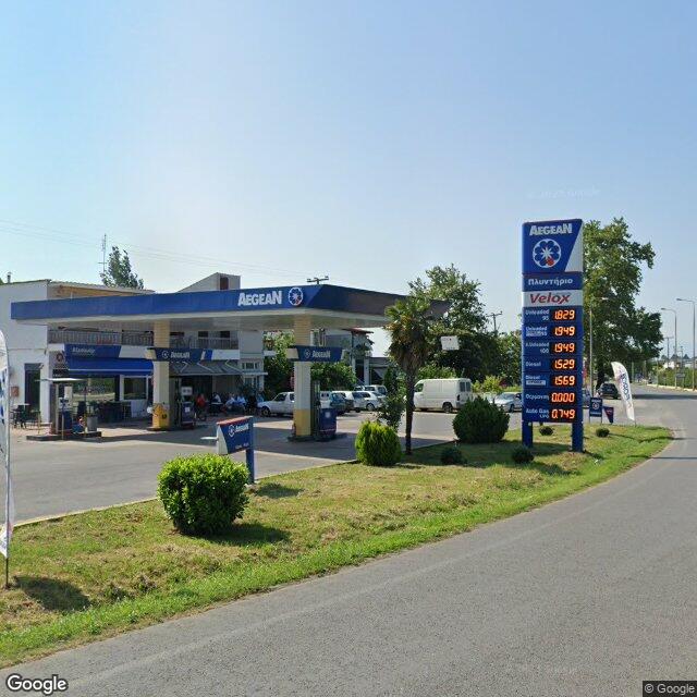 Aegean Gas Station "IOANNIDIS ANASTASIOS" | FuelDaddy