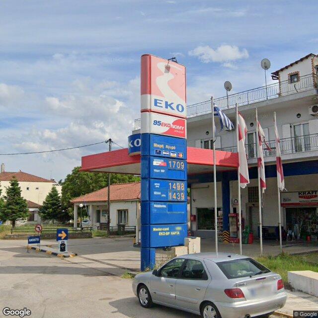 EKO Gas Station "MATSOUKAS ANTONIOS" | FuelDaddy