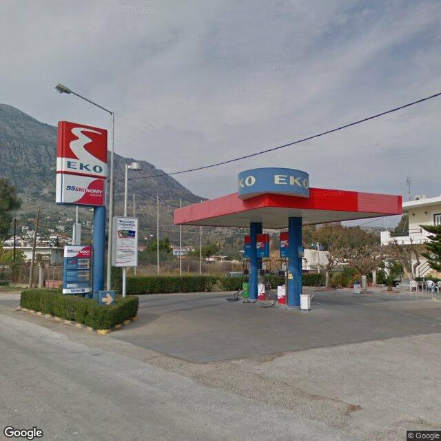 EKO Gas Station "NTINOS APOSTOLOS" | FuelDaddy