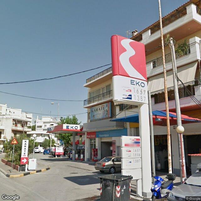 EKO Gas Station "KOLIOMICHOU MARINA KAI SIA E.E." | FuelDaddy