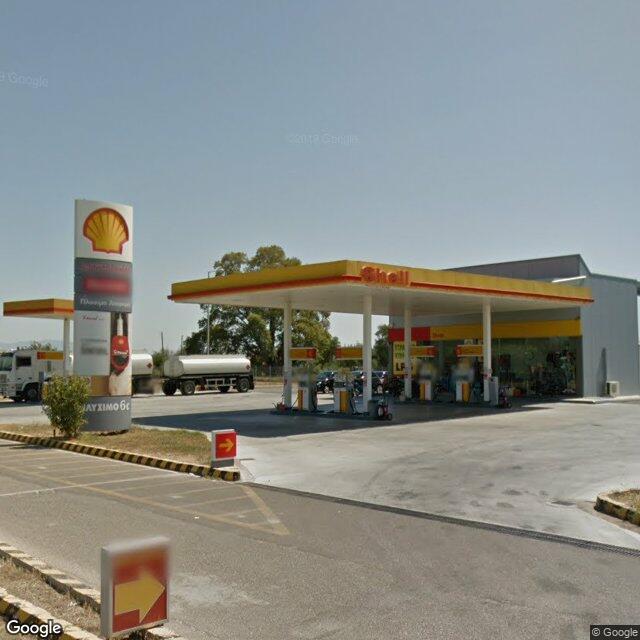 Βενζινάδικο Shell "ΔΙΟΝΥΣΟΠΟΥΛΟΣ ΑΘΑΝΑΣΙΟΣ" | FuelDaddy