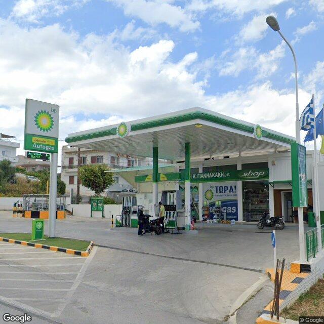 BP Gas Station "YIOI KONSTANTINOU GIANNAKAKI O.E." | FuelDaddy