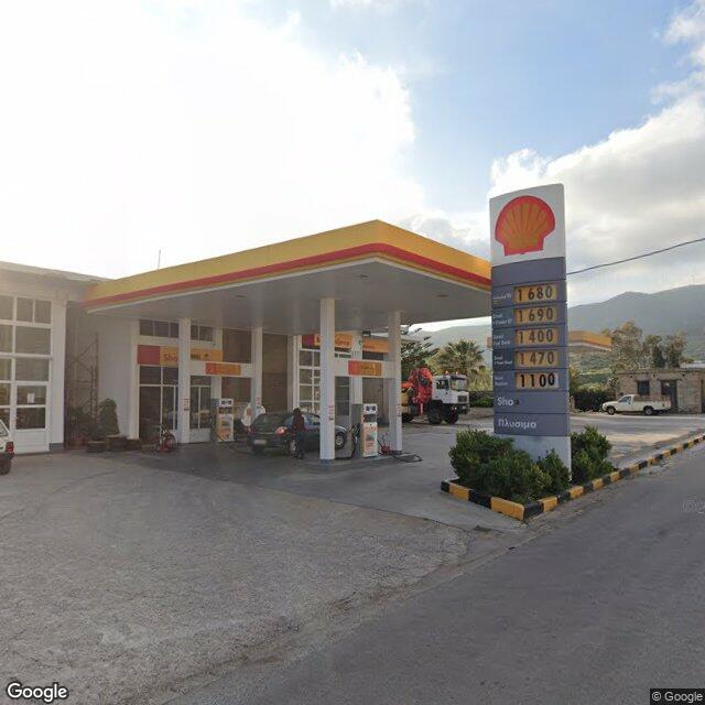 Shell Gas Station "PAPALYMPERI O.E." | FuelDaddy