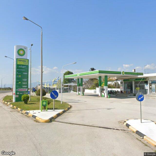 Βενζινάδικο BP "ΑΦΟΙ ΤΣΩΜΟΥ ΟΕ" | FuelDaddy