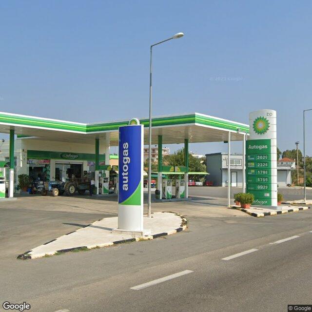 Βενζινάδικο BP "ΝΤΑΛΙΑΝΗ ΠΑΝΑΓΙΩΤΑ" | FuelDaddy