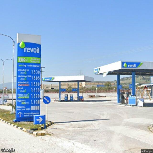 Βενζινάδικο Revoil "ΣΠΥΡΑΤΟΥ ΙΚΕ" | FuelDaddy