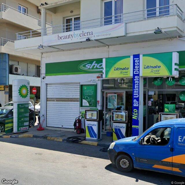 Βενζινάδικο BP "ΜΙΧΑΗΛ ΓΙΑΟΥΡΤΑΣ & ΥΙΟΙ Ο.Ε." | FuelDaddy