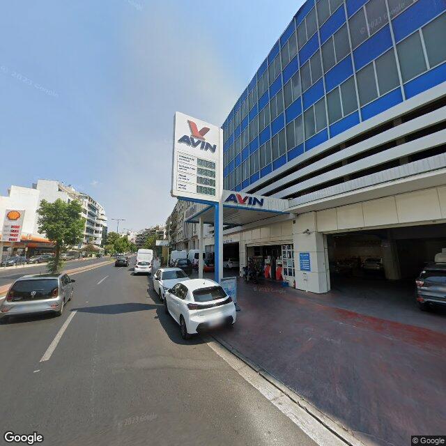 AVIN Gas Station "Gas station mon ike" | FuelDaddy