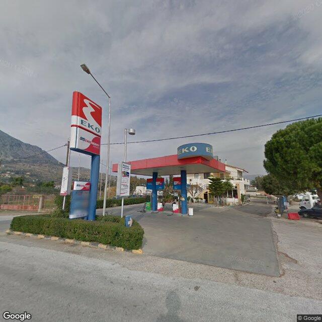 EKO Gas Station "NTINOS APOSTOLOS" | FuelDaddy