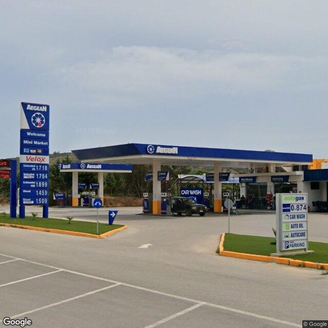 Βενζινάδικο Aegean "ΓΙΑΝΝΑΚΑΚΗΣ ΓΕΩΡΓΙΟΣ ΑΒΕΕ" | FuelDaddy