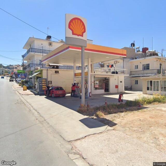Βενζινάδικο Shell "ΕΡΜΗΣ ΑΕΜΕΕ ΥΠ/ΜΑ ΧΑΝΙΩΝ 4" | FuelDaddy