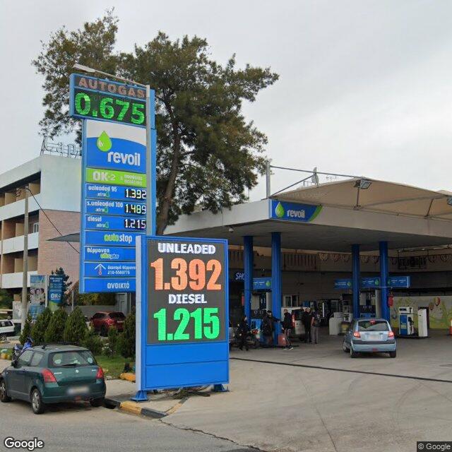 Revoil Gas Station "BM FUELS & GAS STATION E.E" | FuelDaddy