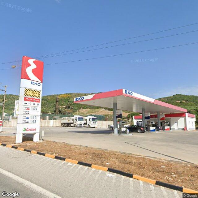 EKO Gas Station "CHATZIDAKIS KONSTANTINOS" | FuelDaddy