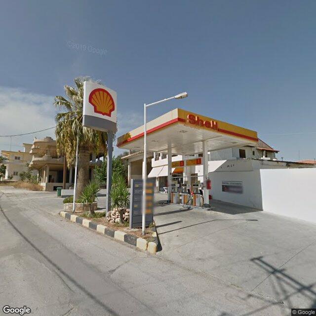 Βενζινάδικο Shell "ΜΑΘΙΑΝΑΚΗ ΧΑΡΙΚΛΕΙΑ" | FuelDaddy