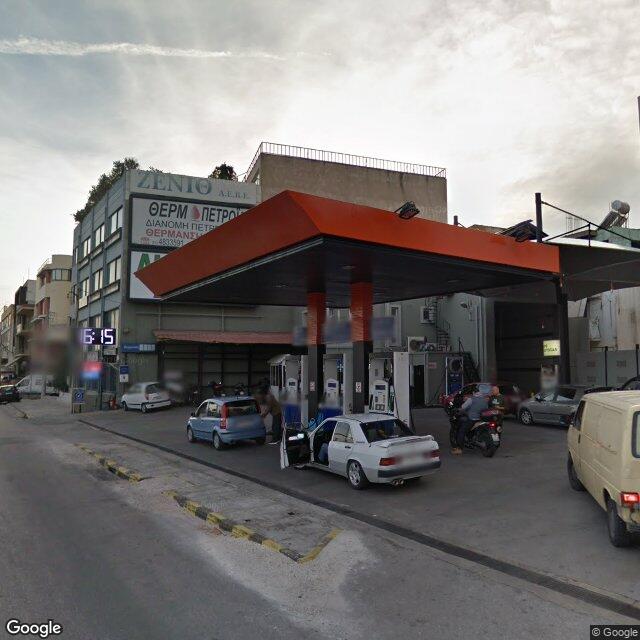 AP Gas Station "EZ GAS OIL E.E." | FuelDaddy