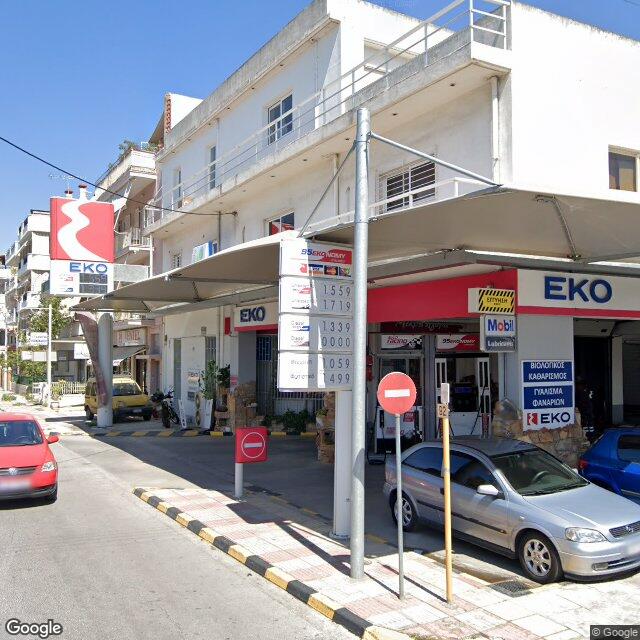 Βενζινάδικο EKO "ΑΠΟΣΤΟΛΙΔΗΣ ΝΙΚΟΛΑΟΣ" | FuelDaddy