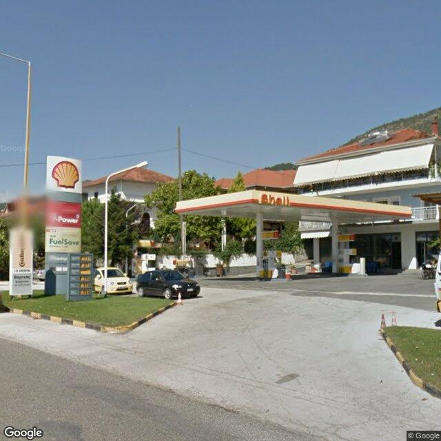 Shell Gas Station "VAGENAS THOMAS" | FuelDaddy