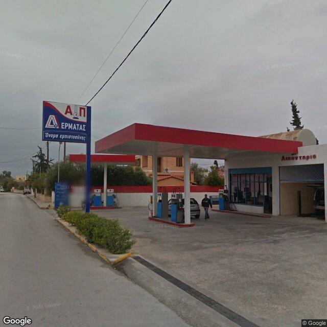Βενζινάδικο ΑΠ "ΠΑΝ ΔΕΡΜΑΤΑΣ & ΥΙΟΙ ΟΕ" | FuelDaddy