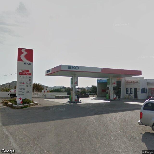 EKO Gas Station "SKOULAXINOS ZANNIS " | FuelDaddy