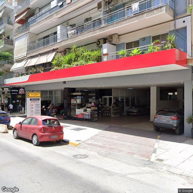 EKO Gas Station "ANASTASIADIS OIL O.E." | FuelDaddy
